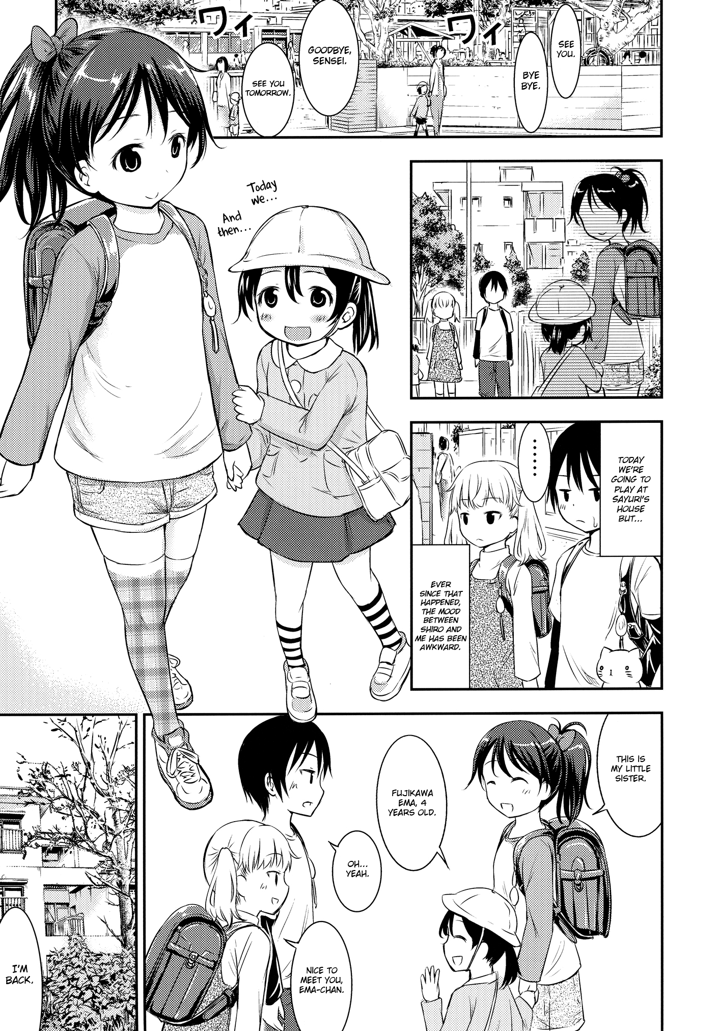 Manga reader – Hennojin